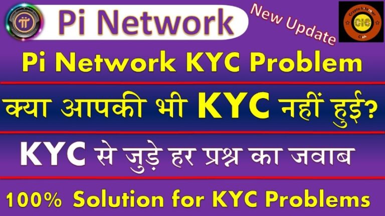 Pi Network KYC Solution - Crypto Informer Club